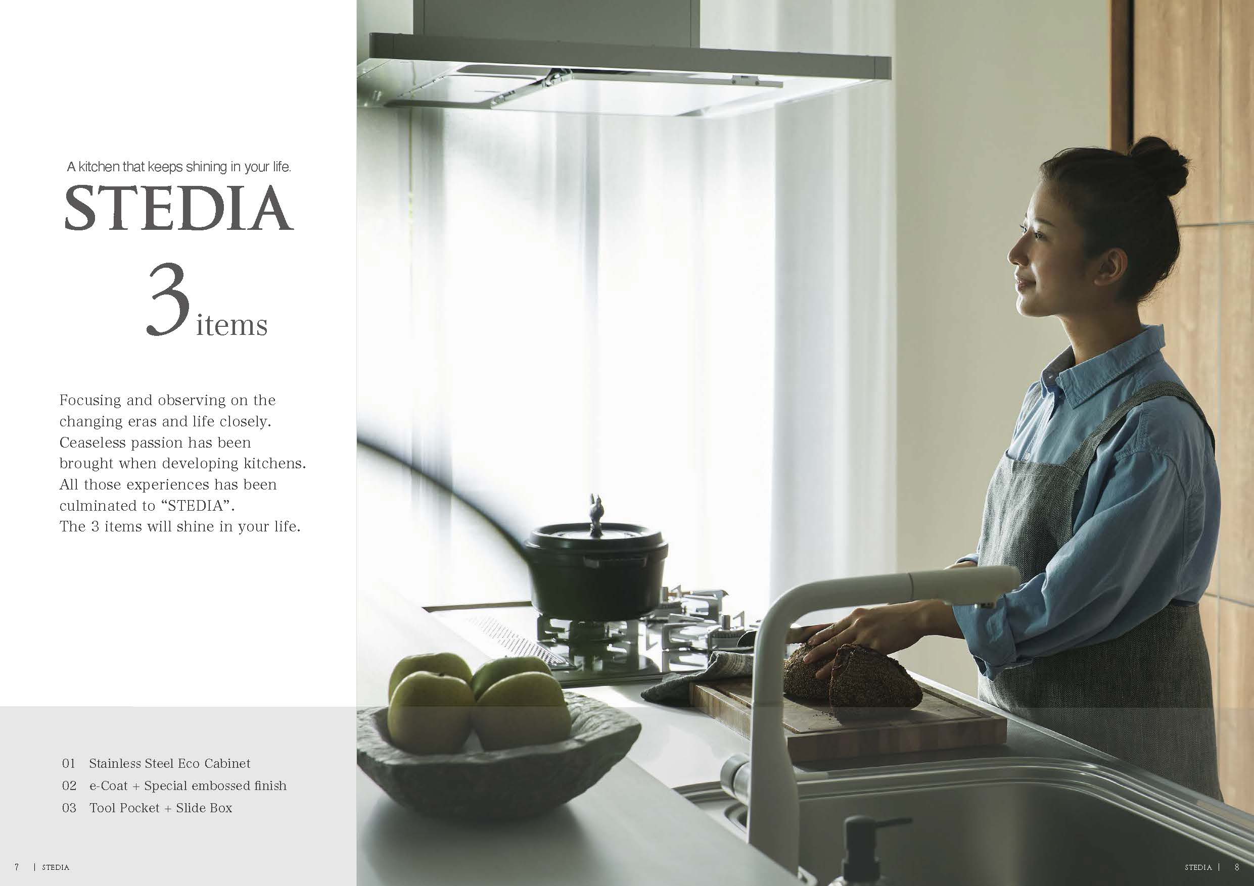 Kitchen Stedia - RCD Design Center