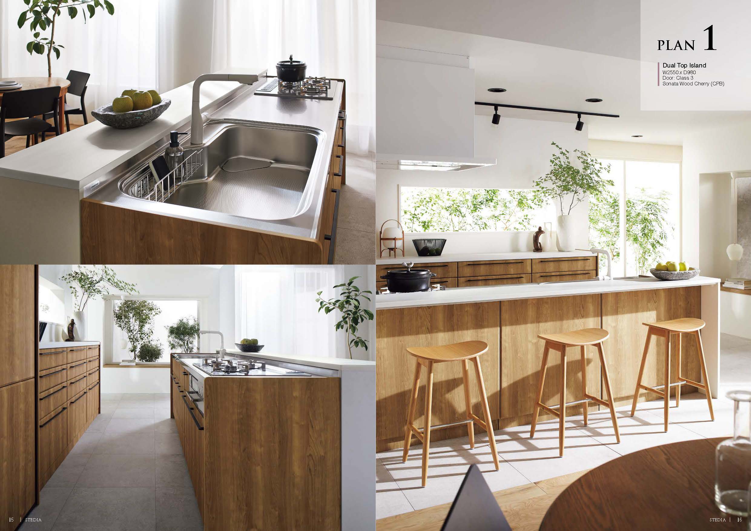 Kitchen Stedia - RCD Design Center