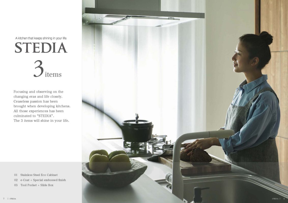 Kitchen Stedia – RCD Design Center