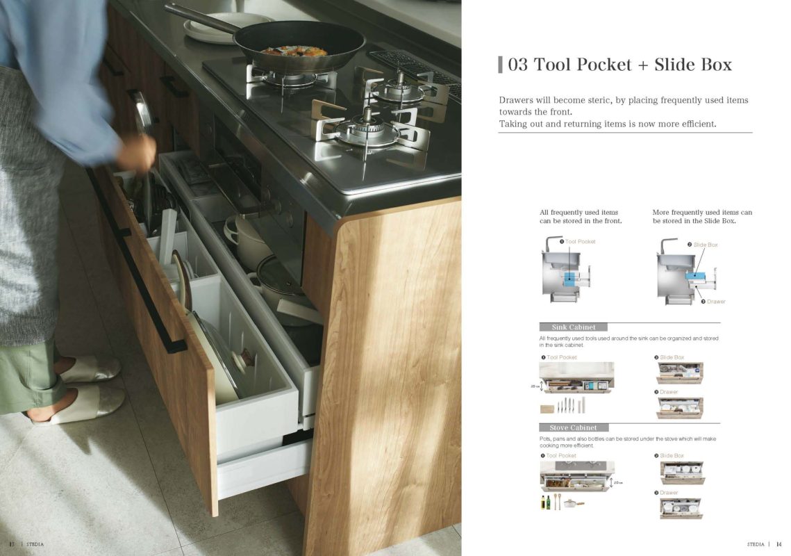 Kitchen Stedia – RCD Design Center